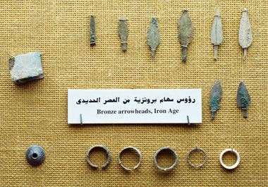 Artifact - December 22, 2014 Word Of The Day | Britannica Dictionary