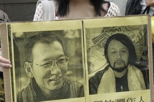 Dissident Definition & Meaning - Merriam-Webster