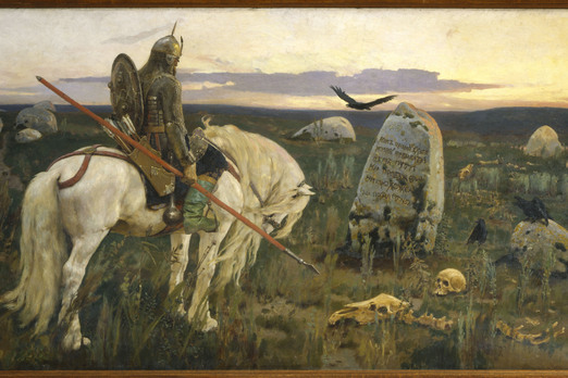 ARRANT Definition & Meaning - Merriam-Webster