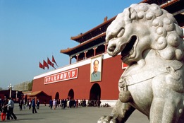 Hegemony Definition & Meaning - Merriam-Webster