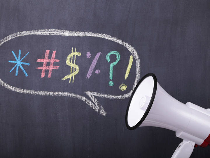 Expletives Are Not Always Curse Words | Merriam-Webster