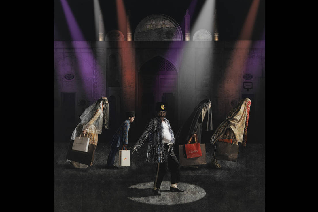 Natiform - Merriam-Webster and LACMA: Words and Pictures | Merriam-Webster