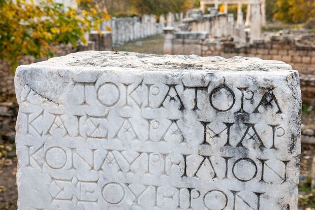 Chapter - Parts of a Book: Quire, Colophon, and More | Merriam-Webster