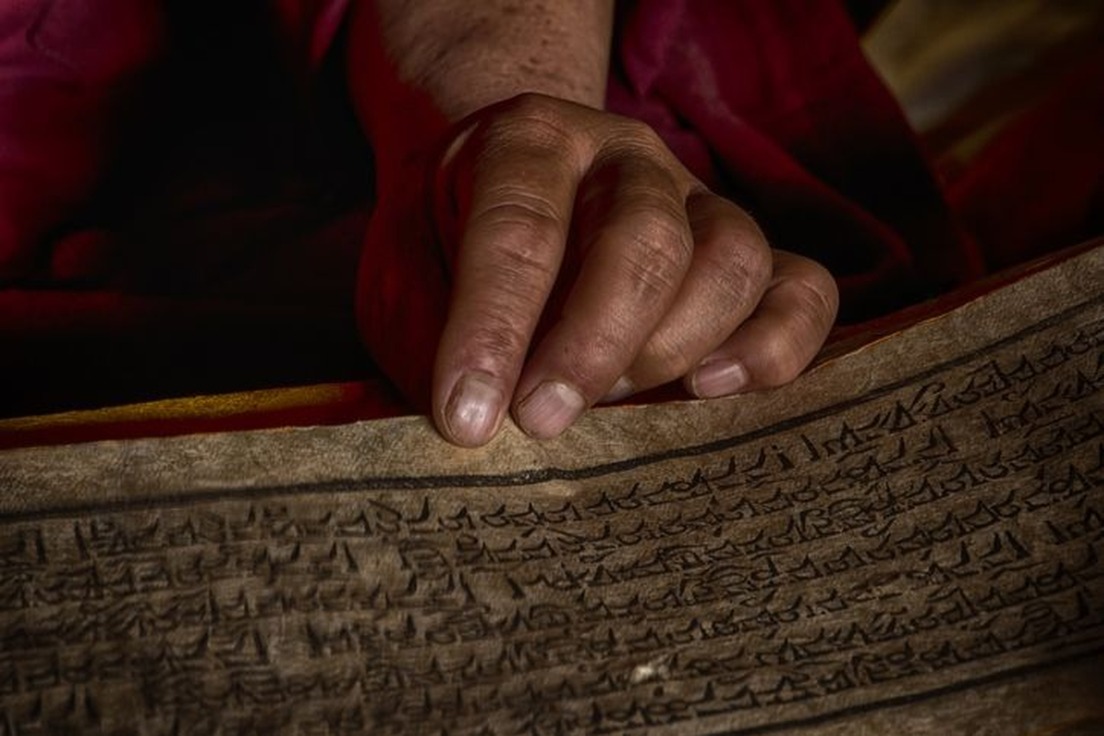 Lama - A 12-Word Journey on the Buddhist Path | Buddhism Terms and ...