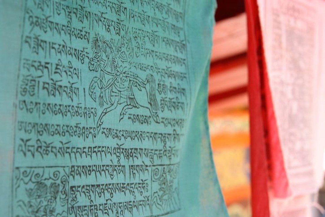 Zen - A 12-Word Journey on the Buddhist Path | Buddhism Terms and ...