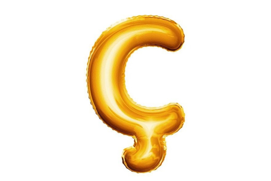 Cedilla - How to Use Accents and Diacritical Marks | Merriam-Webster