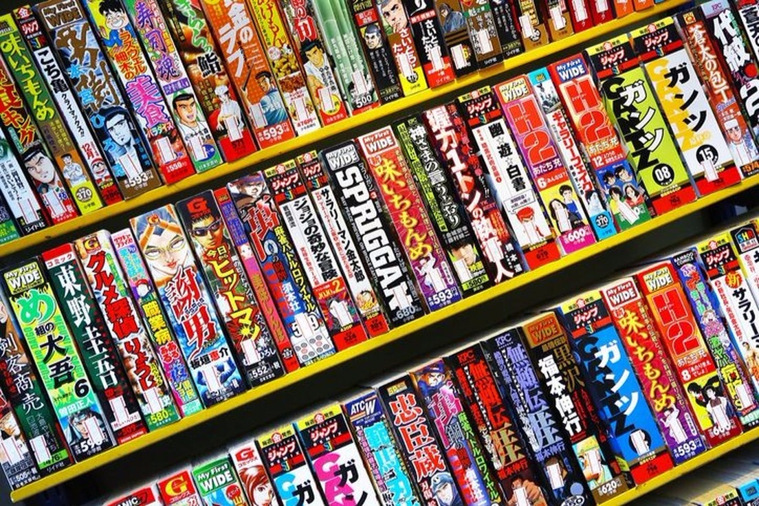 Skosh - 17 English Words That Come From Japanese | Merriam-Webster