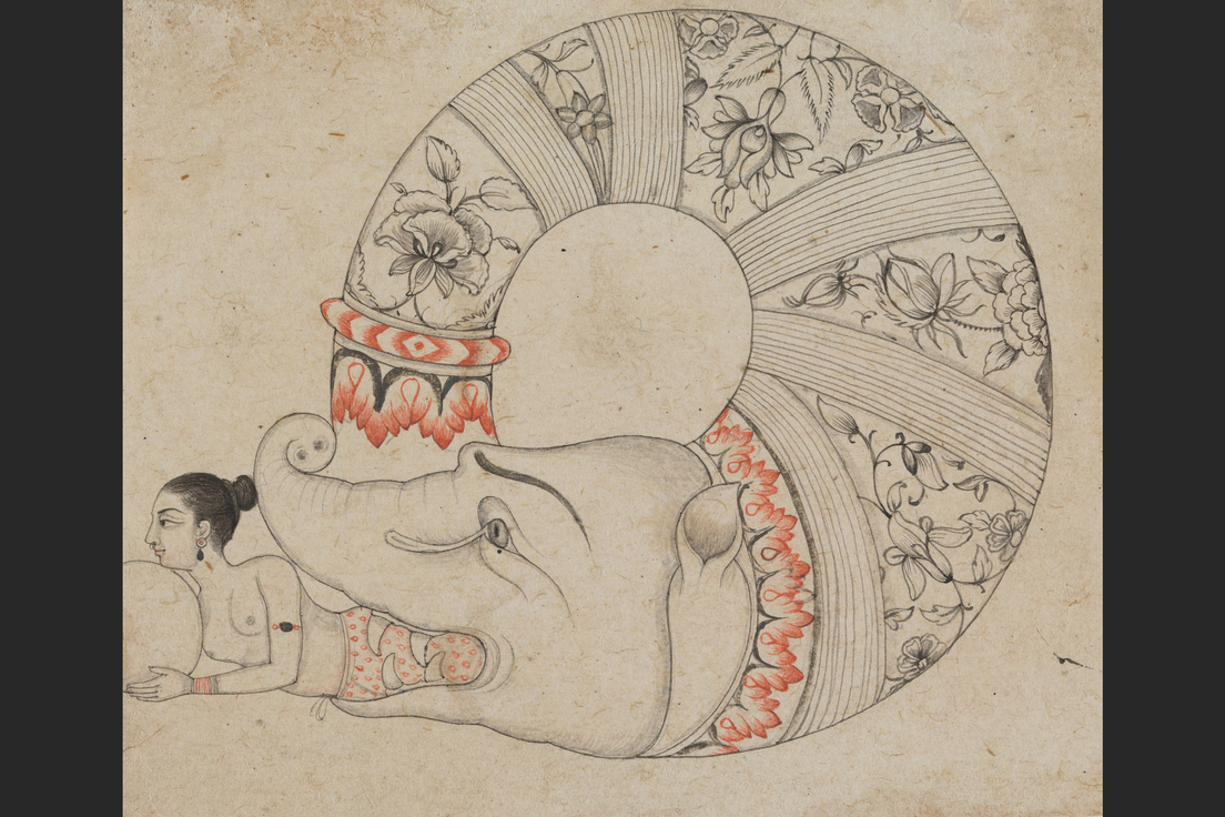 Natiform - Merriam-Webster and LACMA: Words and Pictures | Merriam-Webster